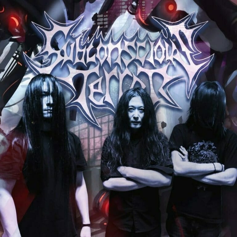 【OFFICIAL】SUBCONSCIOUS TERROR – formed in July 1994