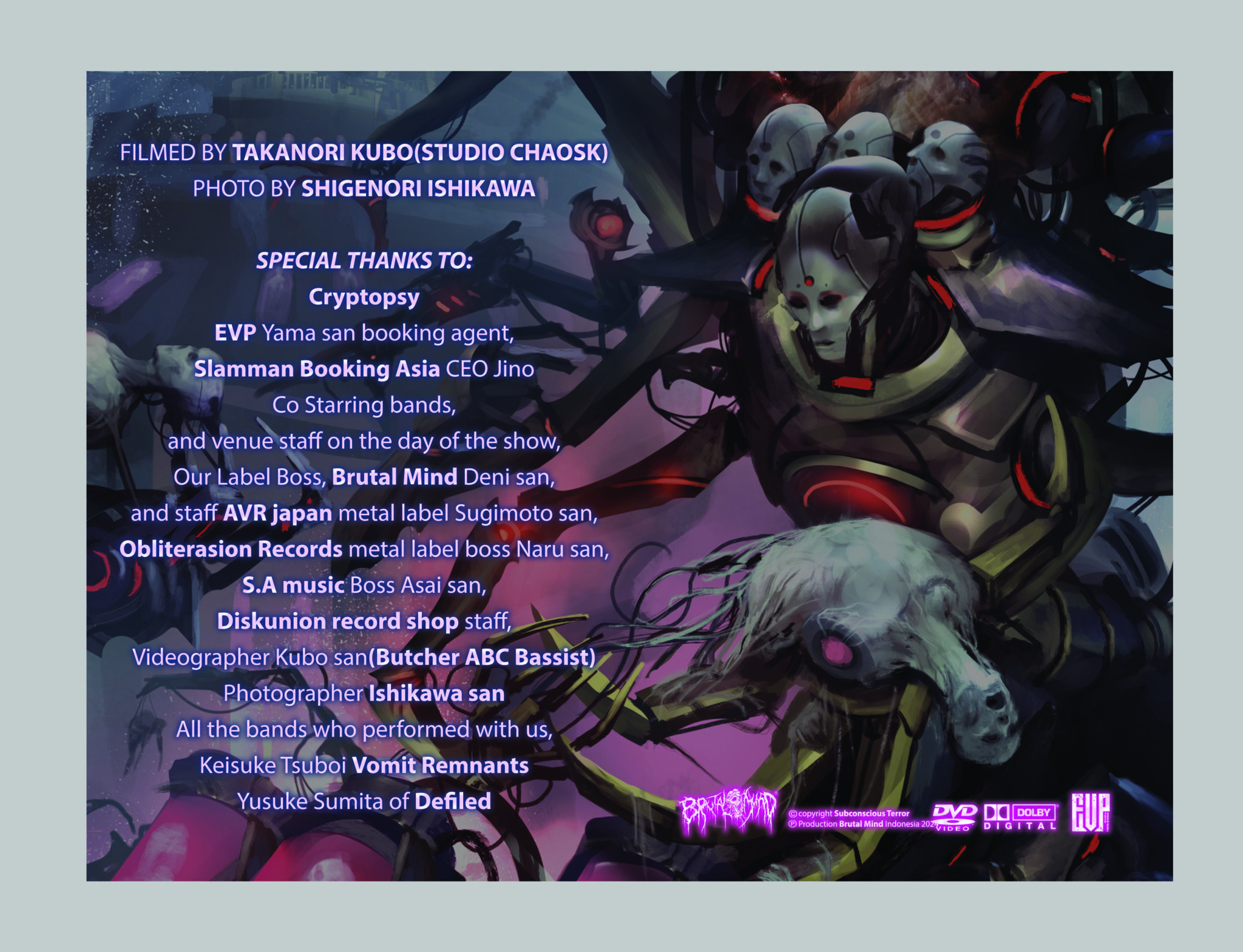 【OFFICIAL】SUBCONSCIOUS TERROR – formed in July 1994